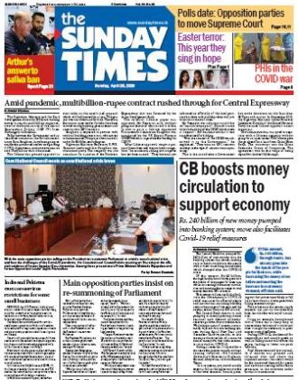 Sunday Times Epaper | Sunday Times News Paper | Sunday Times Online ...