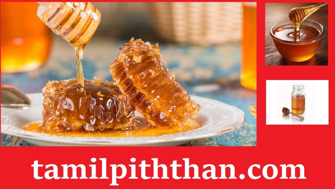 தினமும் காலையில் தேன் குடிப்பதால் கிடைக்கும் நன்மைகள் | Tamil Piththan